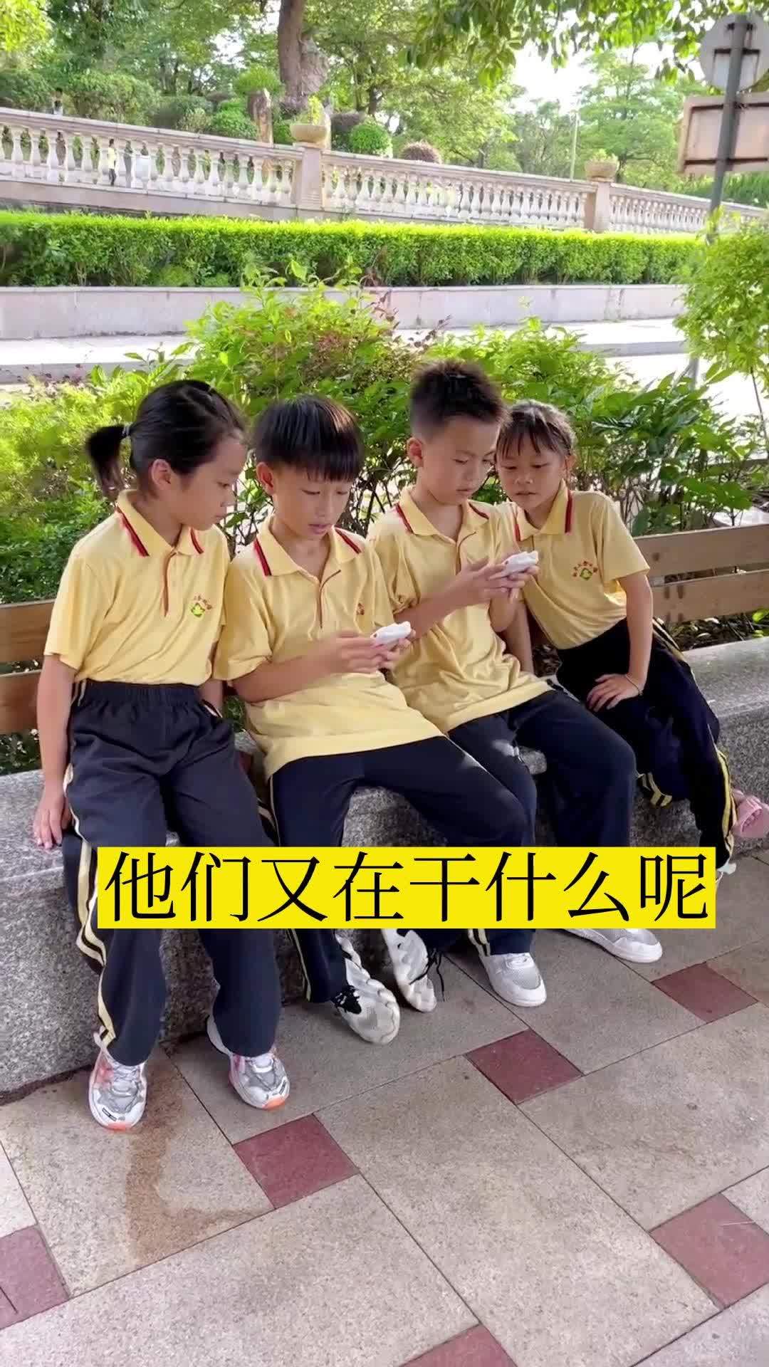 被同学们安利的口算机,每天五分钟十分钟练口算,像打游戏一样闯关,...