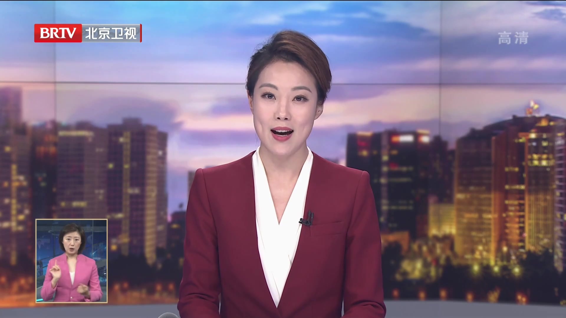 市领导召开会议深入学习落实市第十三次党代会精神