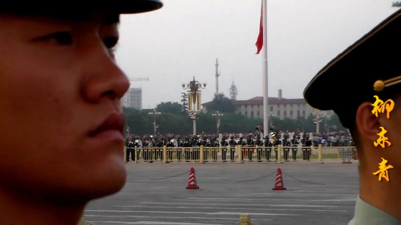 国庆节天安门升国旗仪式,太振奋人心了!