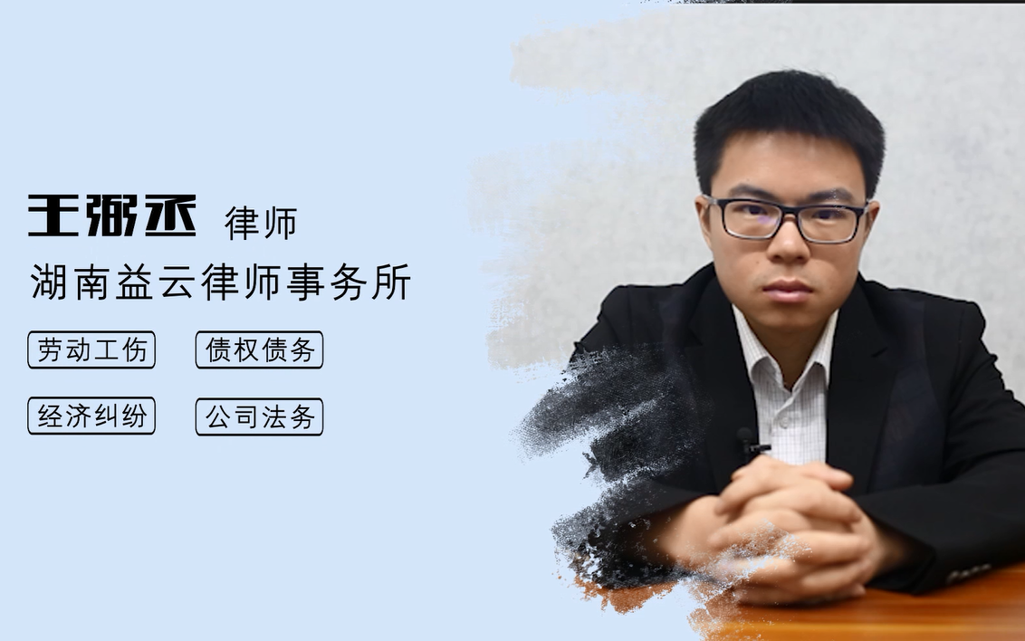 民事诉讼再审程序流程包括哪些