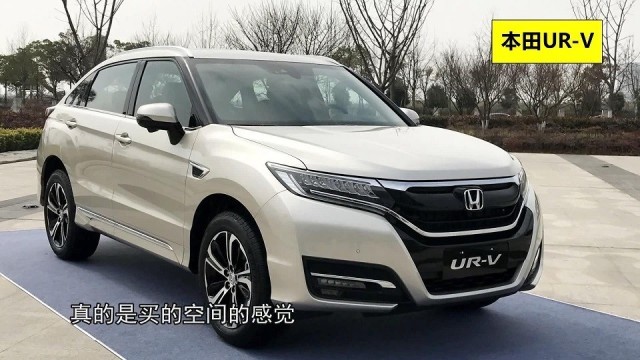 注重空间油耗动力 20万合资大五座SUV哪些值得购买?