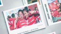 实验小学四年二运动会