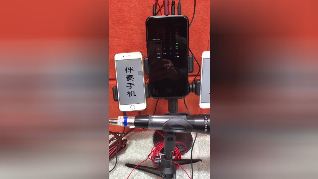 好多朋友问我直到底需要什么?#直播 声卡 ◙ + 话筒 +伴奏手机 +直播...