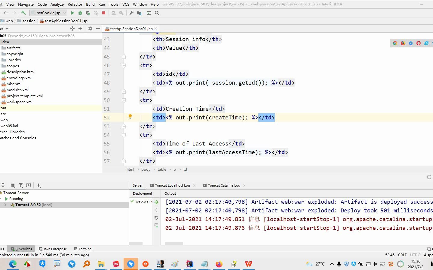 jsp-U2-day21-jsp代码翻译和编译所对应的路径在tomcat里面的文件...