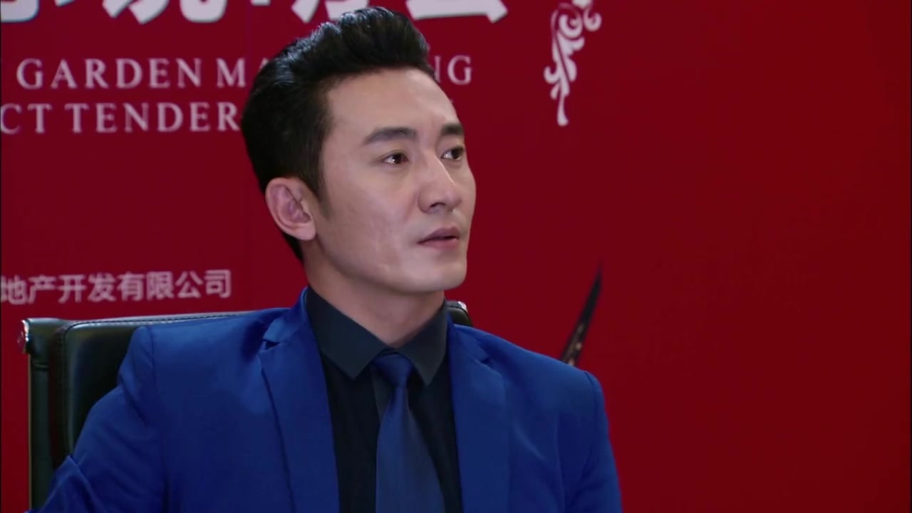 爱情:马梁投标忘带U盘,直接画沙画讲设计方案,宝藏男孩