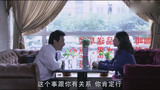 女子约会陌生男被拍下来