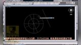 AutoCAD教程 CAD教程入门 cad教程视频 cad学习视频 cad制图初学...