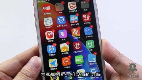 教你一招,手机都隐藏着投影功能,打开后导航都不用看手机