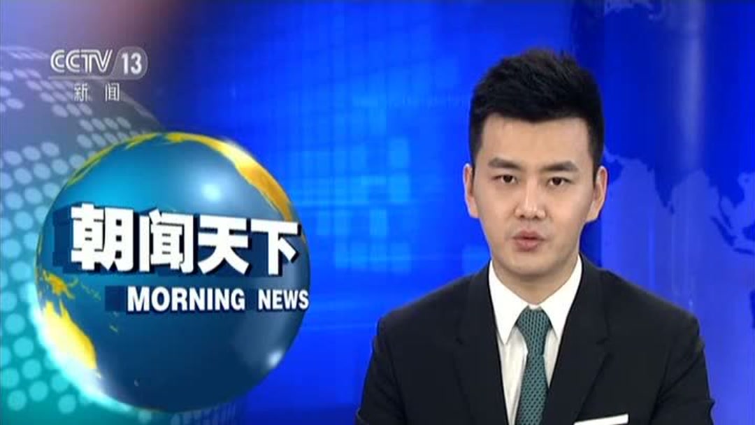 全国铁路将实行新列车运行图增开旅客列车135对