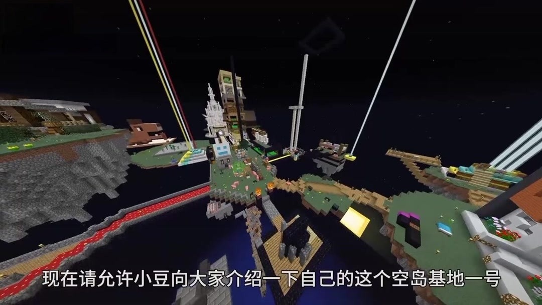 #我的世界2B2T生存日记:小豆疯了?自己把自己的基地给炸了!