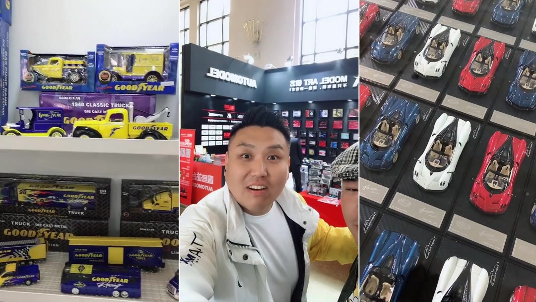 模型展第二段 汽车 #模型