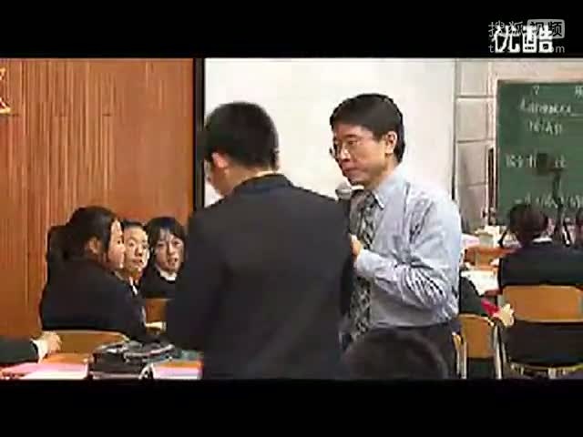 小学数学优质课视频_加减混合运算_优秀优质公开观摩课大全