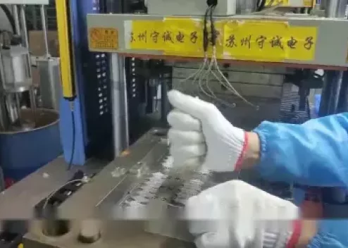 液体注塑硅胶制品-苏州液态硅胶制品厂-液态射出硅胶耳塞定制