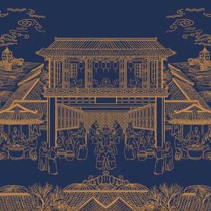 中环实业有限公司 