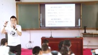 名师课堂《威尼斯的小艇》钟健教学视频