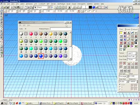 Creator基础教程 材质渲染
