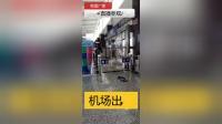 ...永新)山地车后货架影响周转箱萍乡北京手推车一体化电缆故障定位仪