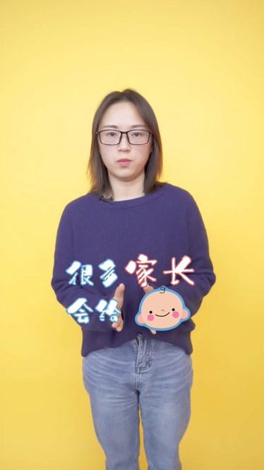 你还在给宝宝用定型枕吗?小心害了你的宝宝!