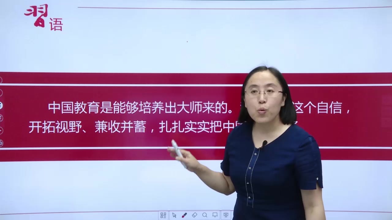 “教育”在公务员申论考试中如何考查?需要你知道的三大考查方向