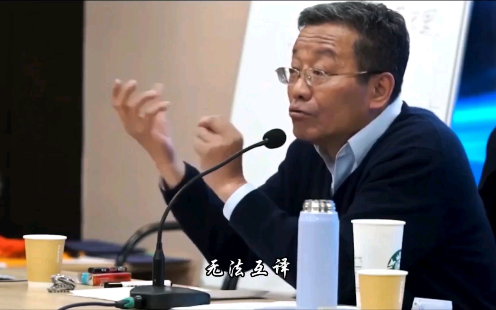 王德峰|《人民的名义》这部电视剧亦蕴含中国哲学的智慧!