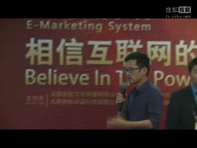 微信营销需要了解的哪些技巧_蒲实视频