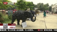 印度新德里大象节展出101座大象雕塑 特别关注 180817