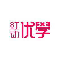 平面设计青橙 