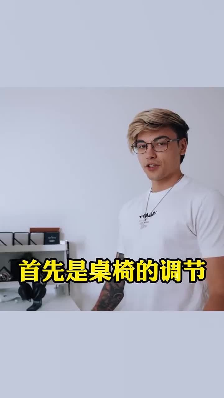 总监最新的CSGO游戏设置 一起来学学吧#csgo #twistzz #csgo马西西