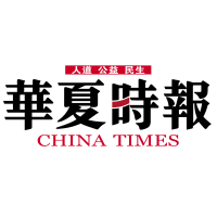 华夏时报 