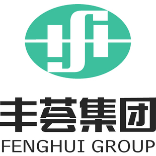 丰荟集团 