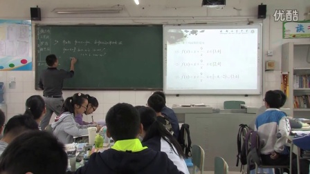 函数单调性的应用