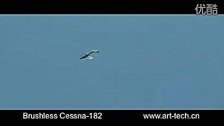 艾特航模:无刷版的塞斯纳182四通道螺旋浆固定翼遥控飞机