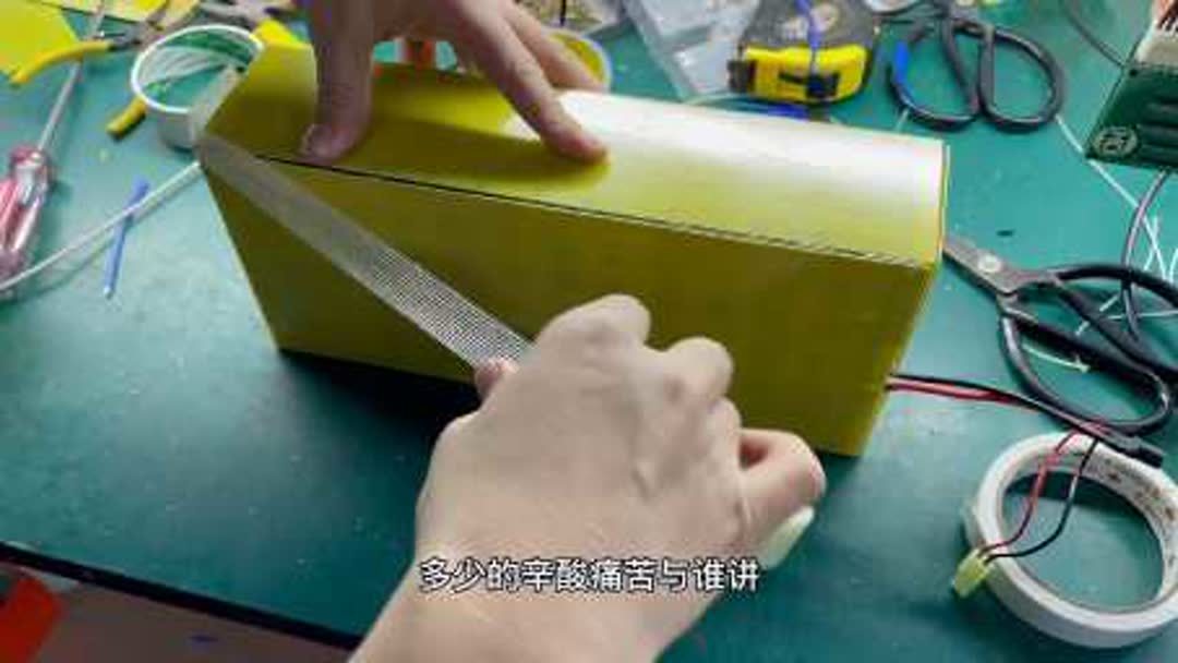 锂电池制作全部过程