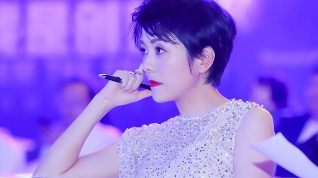 杨乐乐被列为被执行人 执行标的为145266元