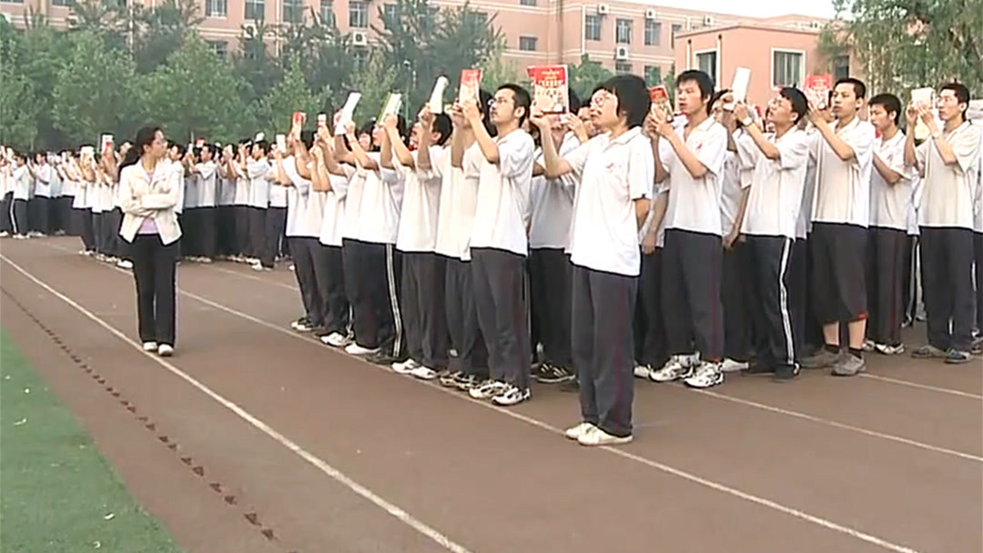 衡水中学有多“可怕”?这样的压力你能抗住吗?网友:孩子一定要