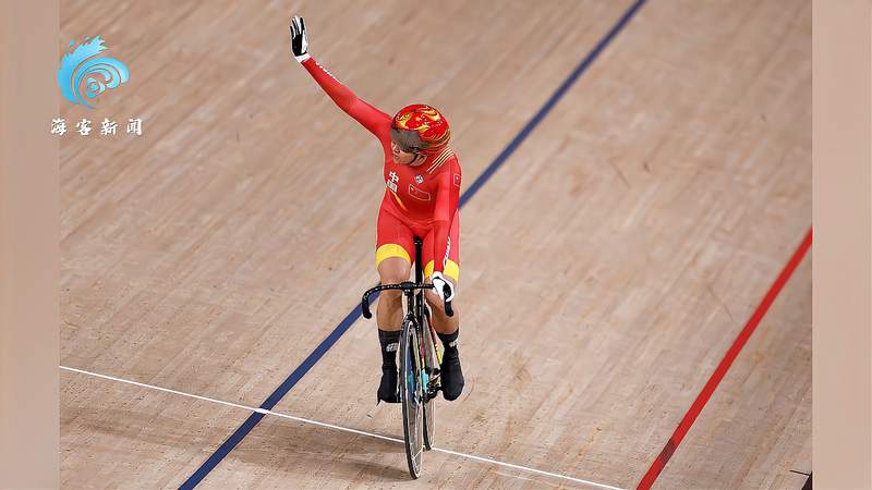 31秒804!中国场地自行车女子团体竞速破世界纪录 进入决赛