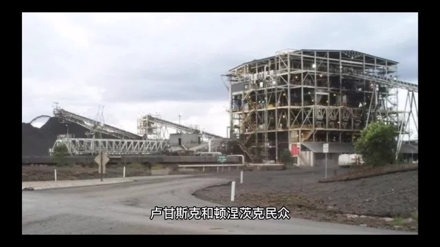 卢甘斯克和顿涅茨克民众之所以想从乌克兰当中独立出来