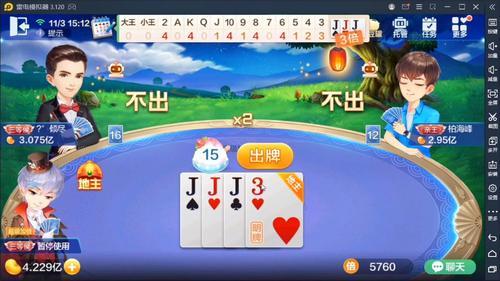 排序融合,精密优化;联手搏击,干翻冒泡!