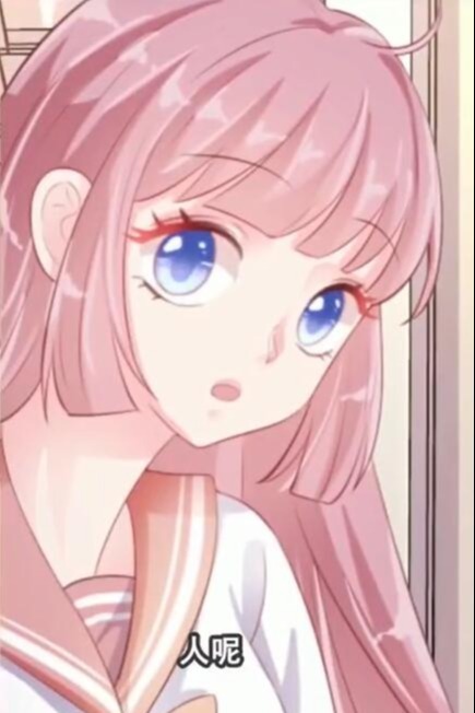 动漫:你怎么流鼻血了?