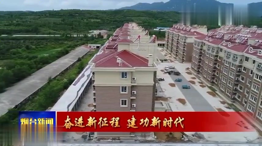 党支部领办合作社:发挥基层组织力振兴乡村产业