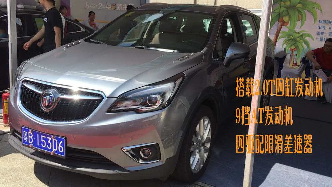 现场实拍:全新昂科威,适时四驱配限滑差速器,配9AT,加速8.2秒