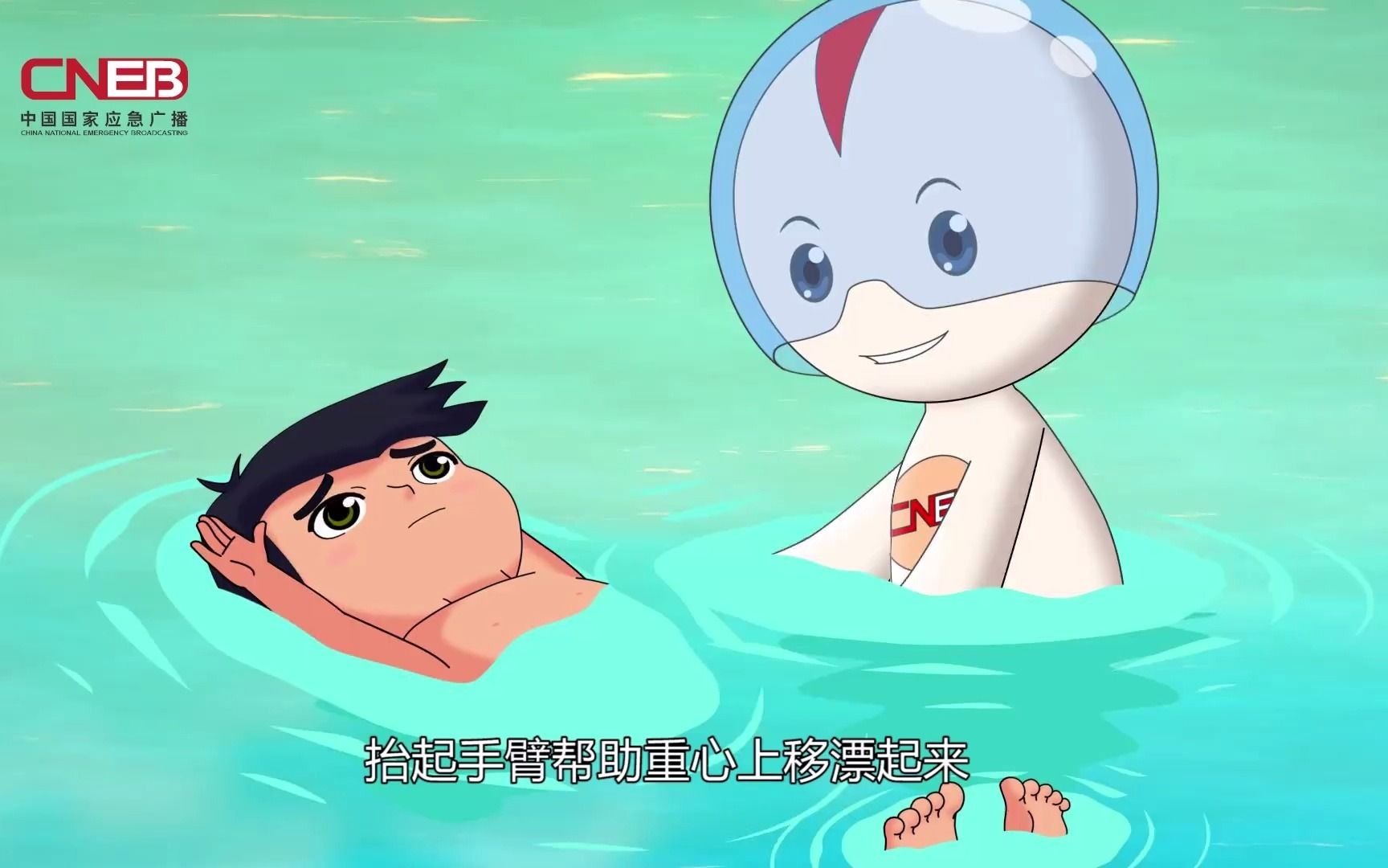 如何正确施救溺水者