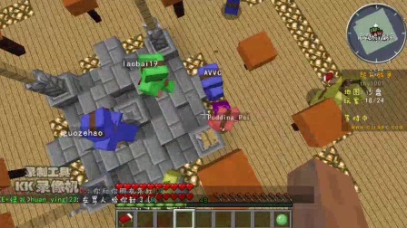 我的世界小游戏服务器