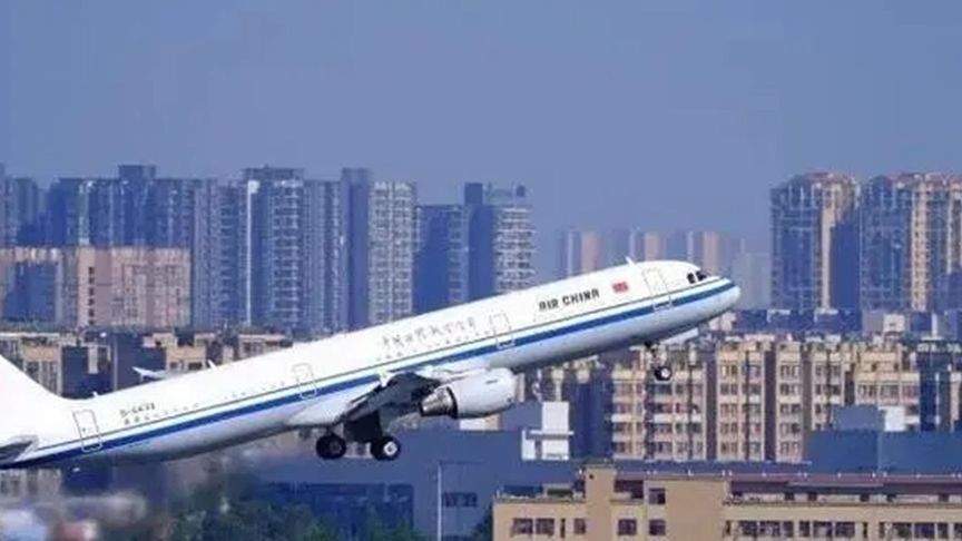 注意!多航司发布延期返校机票退改政策