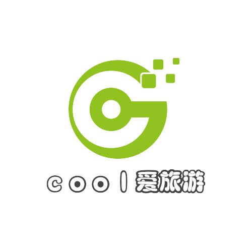 cool爱旅游 
