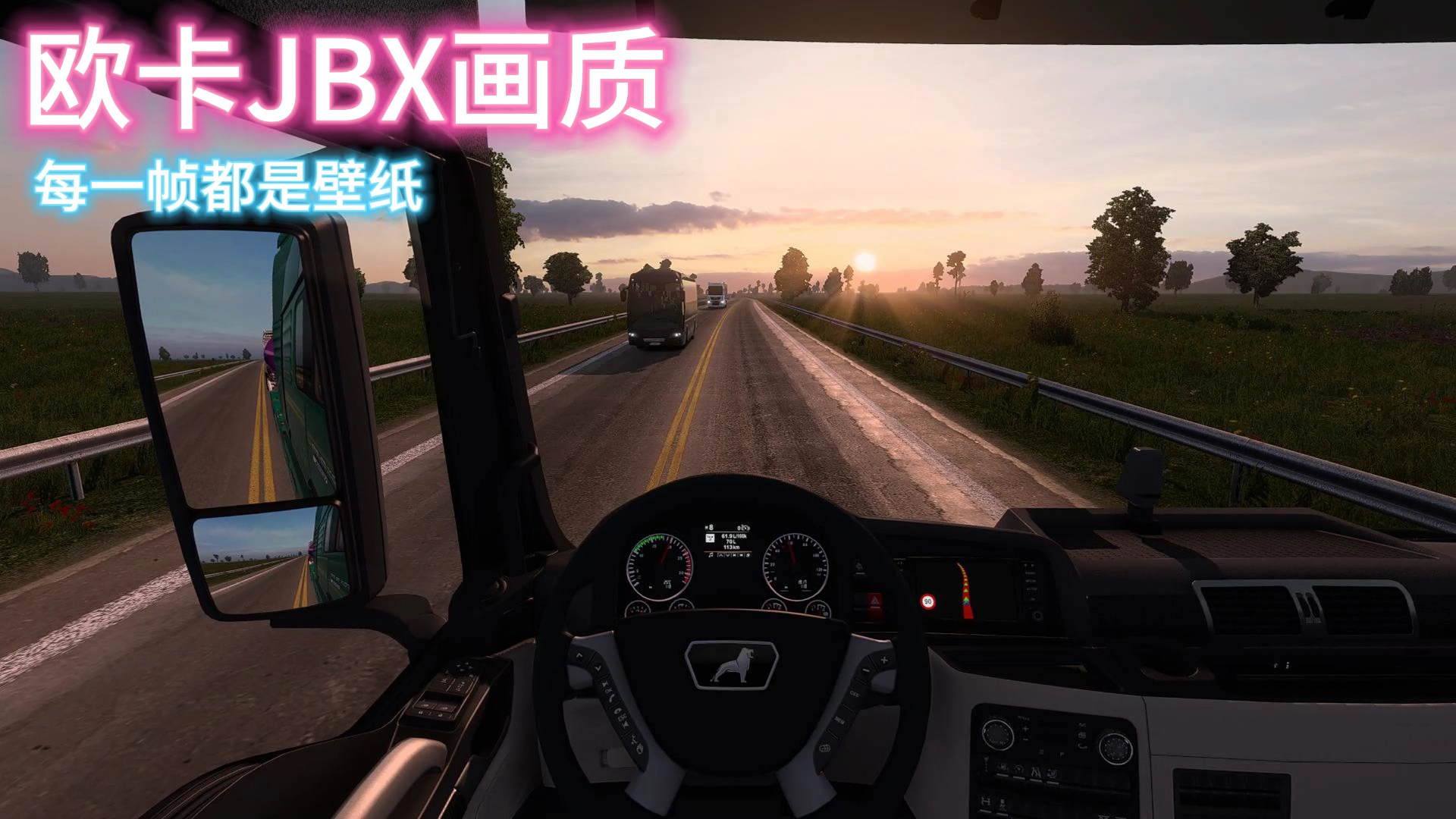 适用于新手体验的画质包_单机游戏热门视频