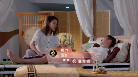 温阳国际玉疗介绍
