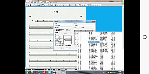 overture 4.0谱面设置教程