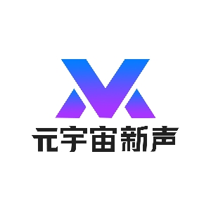 元宇宙新声 