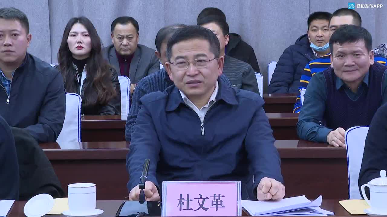 省安委会考核组到我州考核安全生产和消防工作